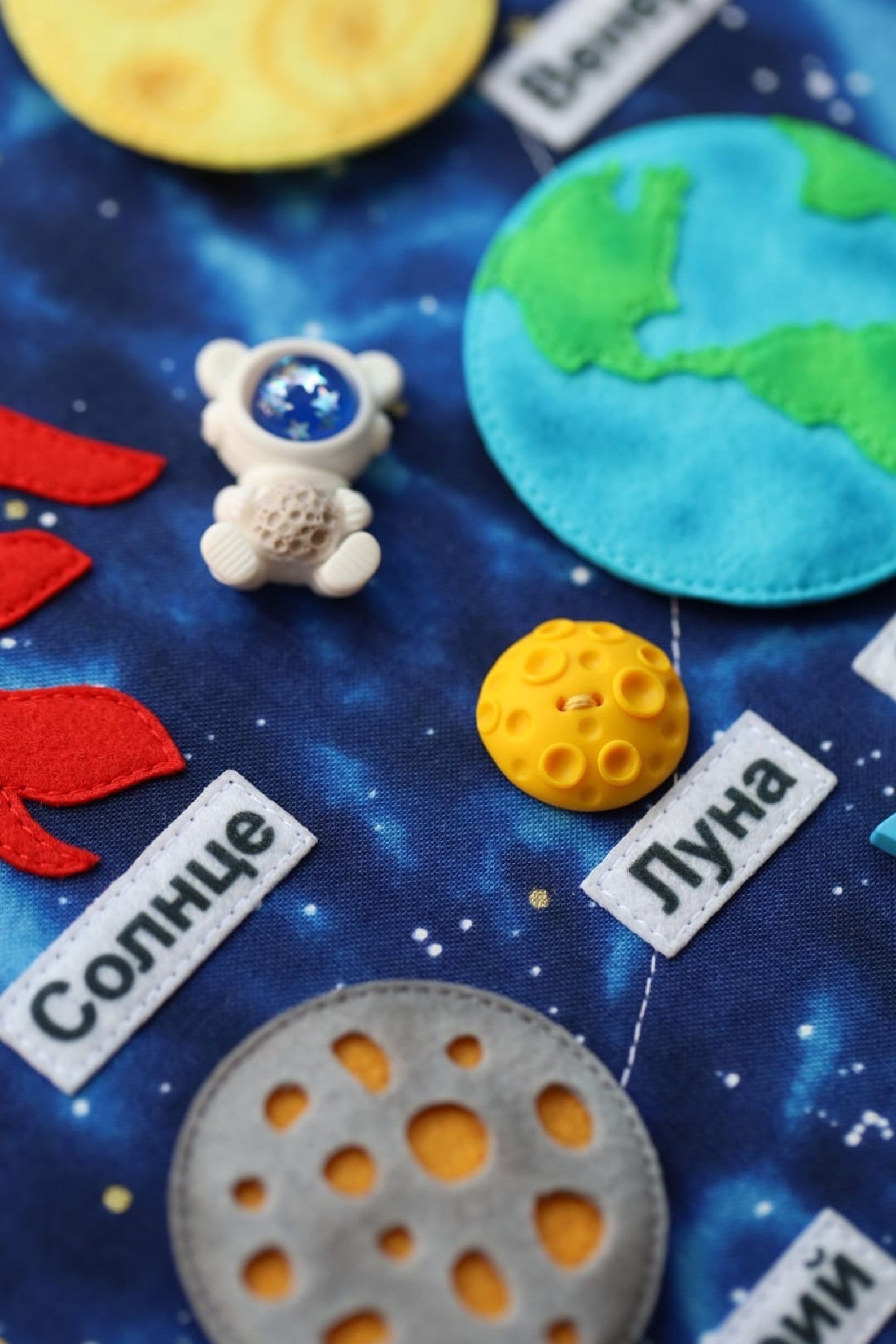 SOLAR SYSTEM Quiet Book Pattern Diy SPACE Quiet Book Pages - Etsy UK
