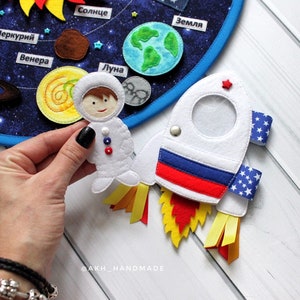 SPACE Board PDF Pattern & Tutorial, Quiet Book Pattern, DIY Busy Book ...
