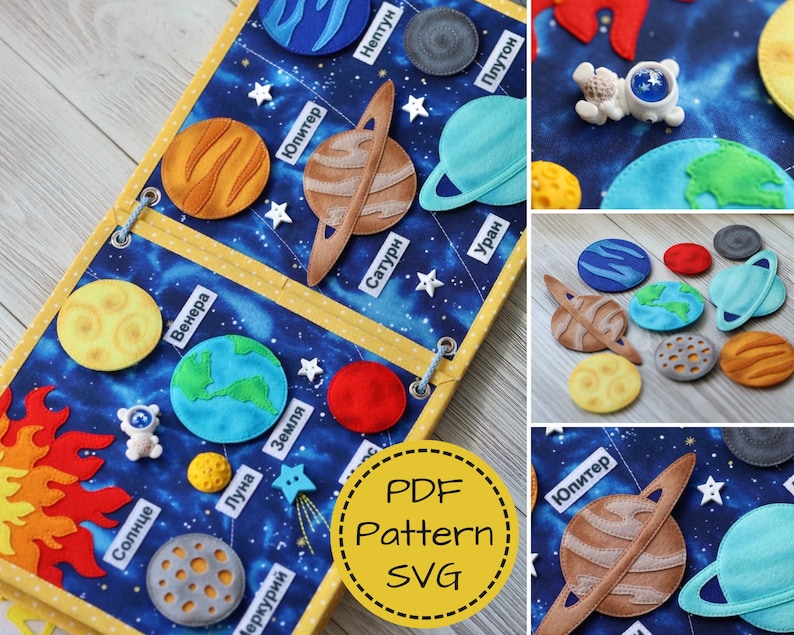 SOLAR SYSTEM Quiet Book Pattern, Diy SPACE Quiet Book Pages, Busy Book ...