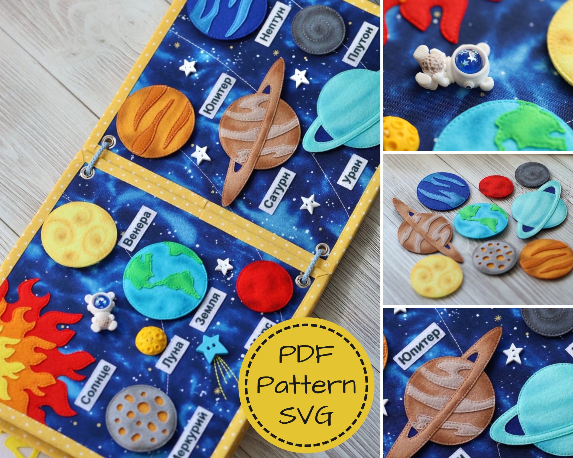 SOLAR SYSTEM Quiet Book Pattern Diy SPACE Quiet Book Pages - Etsy UK