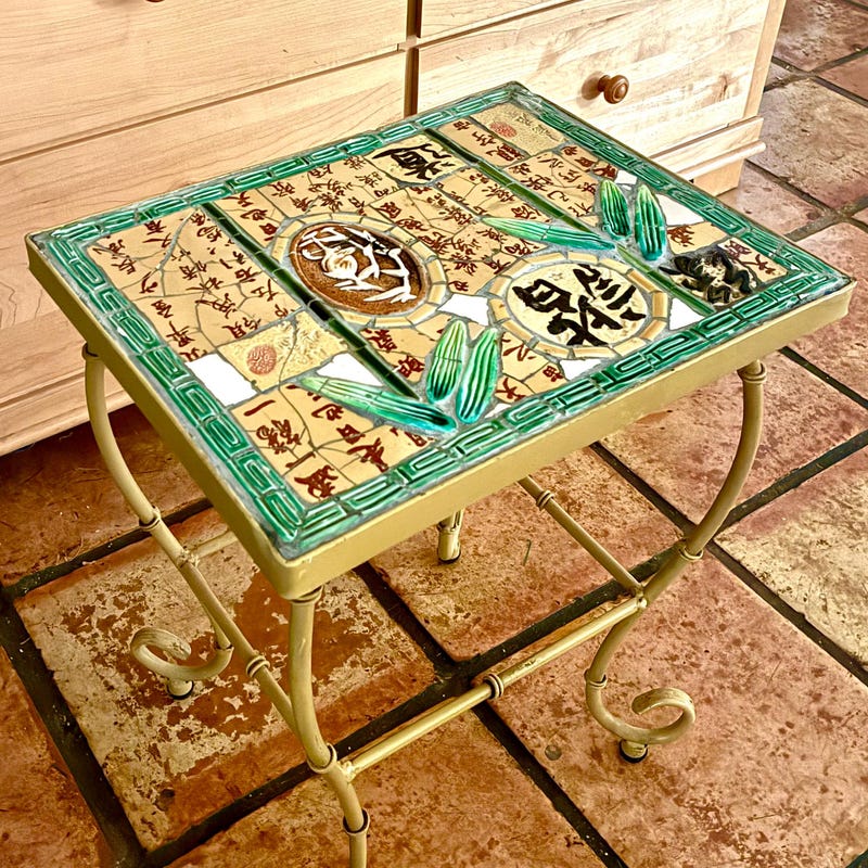 Chinoiserie Outdoor Table - Etsy