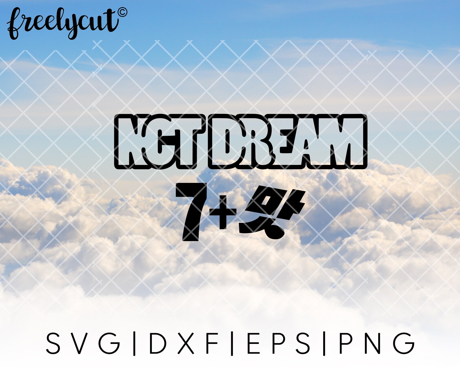 NCT Dream Hot Sauce SVG Cut File Template for Cricut - Etsy Canada
