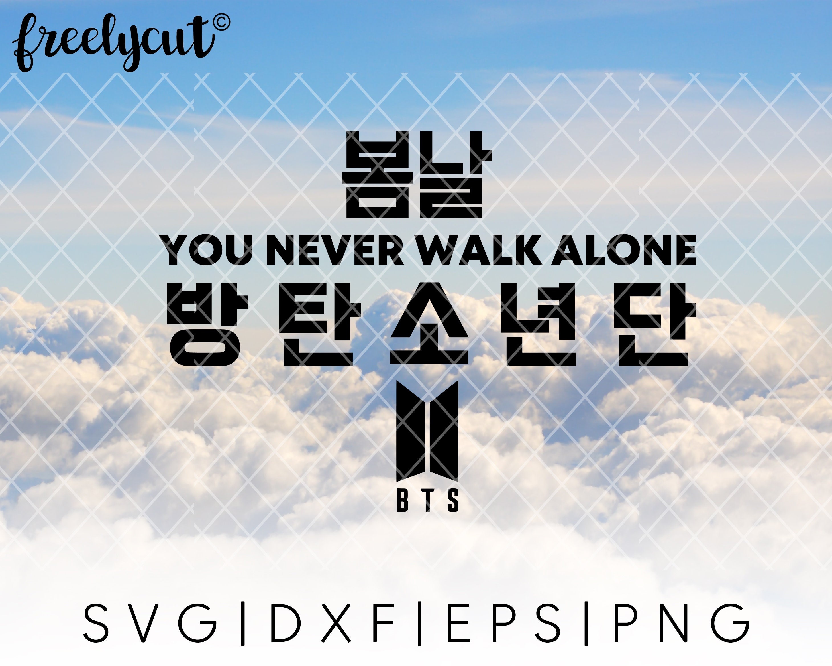 BTS Spring Day Bomnal SVG Cut File Template for Cricut | Etsy