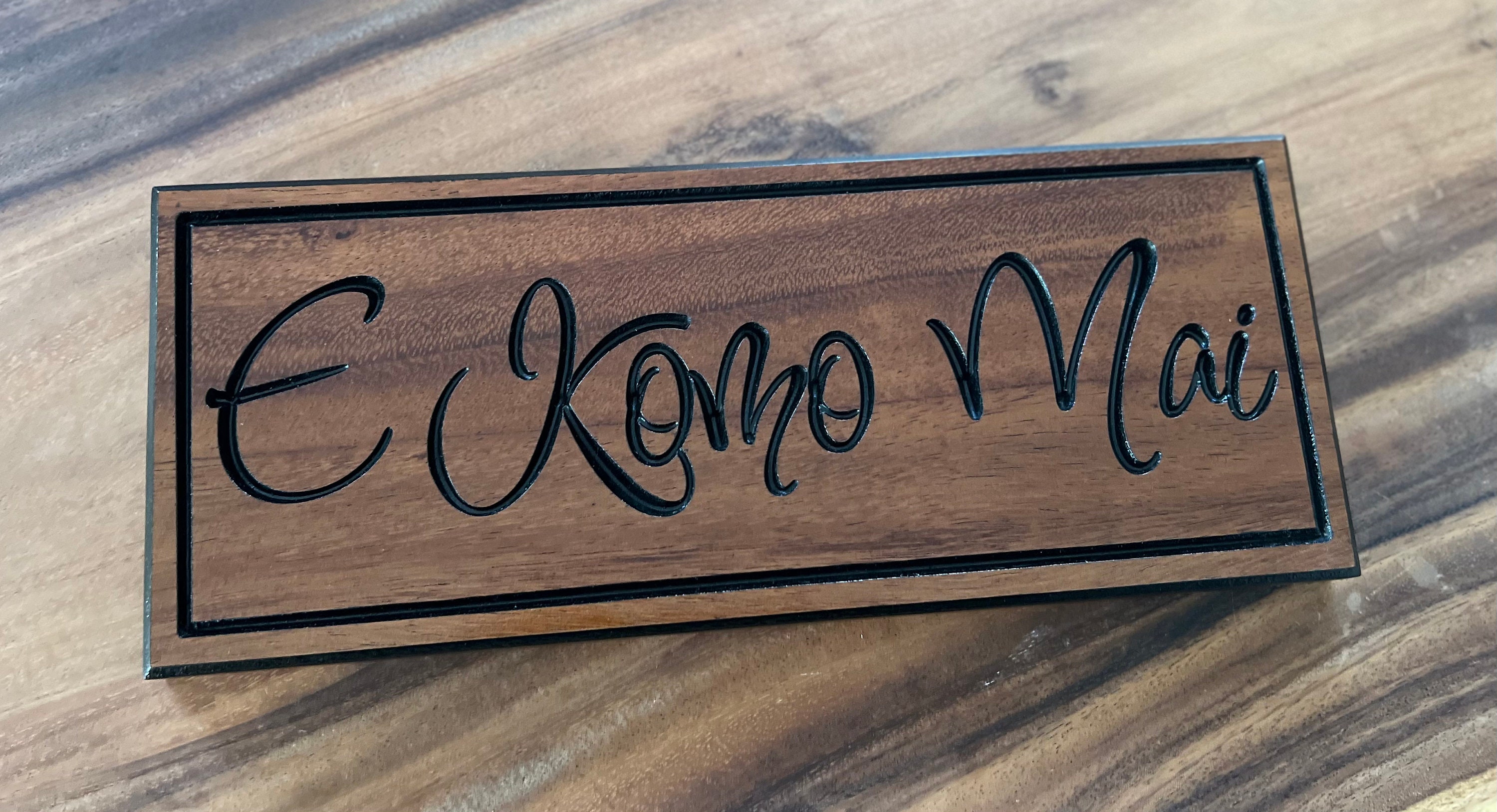 E Komo Mai, Welcome, Hawaiian for "welcome" Sign, House Warming Gift ...