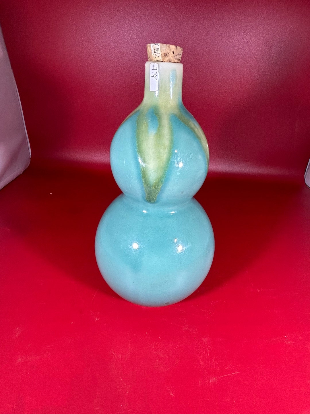 Vintage Donovan Japanese Saki Bottle - Etsy