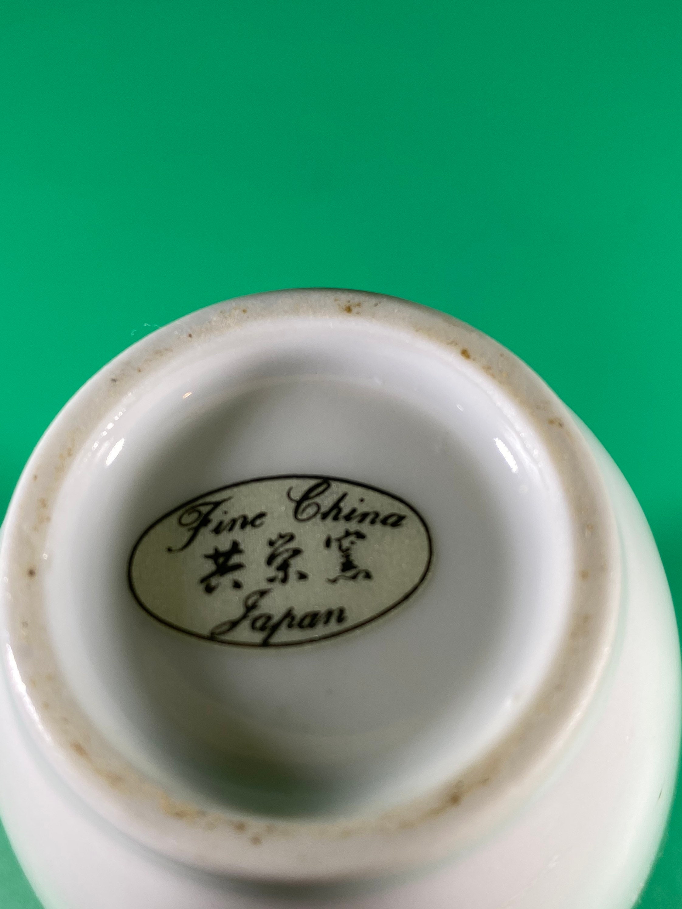 Vintage Heisei Porcelain Vase - Etsy