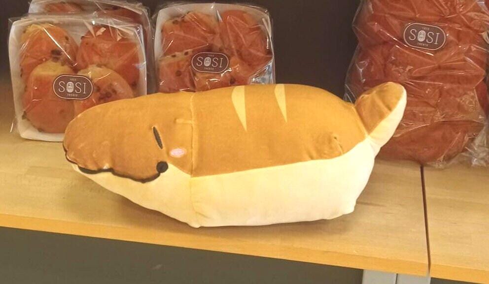 Croco Loaf Plushie - Ceno Bread Loaf - Squishmallow-soft Loafing ...