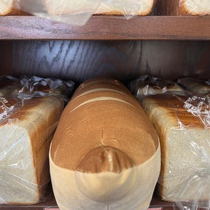 Croco Loaf Plushie - Ceno Bread Loaf - Squishmallow-soft Loafing ...