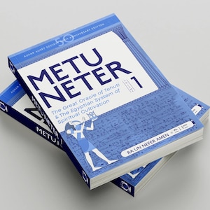 Metu Neter, Vol. 1: the Great Oracle of Tehuti and the Egyptian System ...