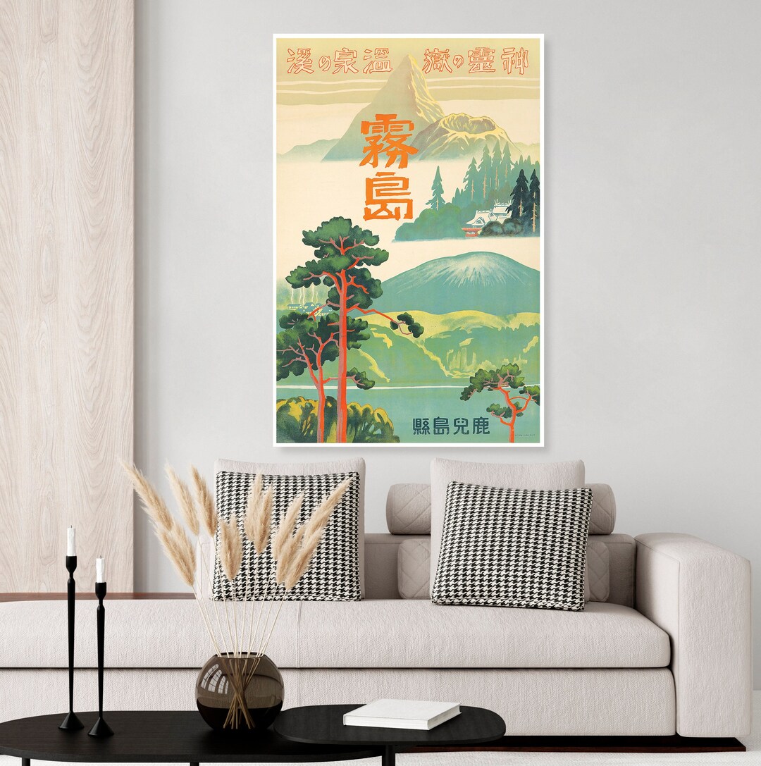Vintage Japanese Travel Poster Asian Home Decor, Japan Artwork ...