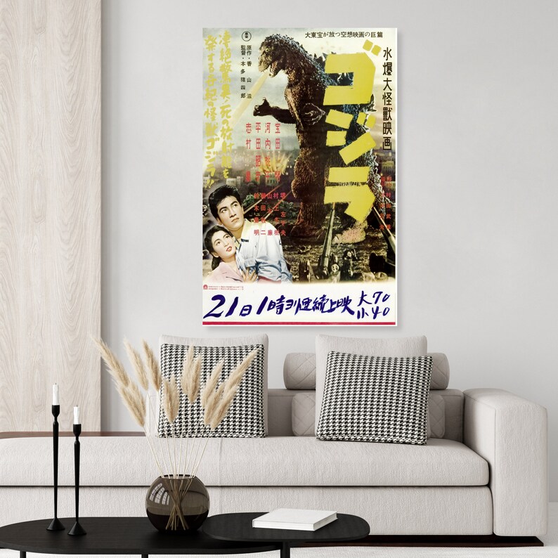 Original Japanese Godzilla Poster - Etsy