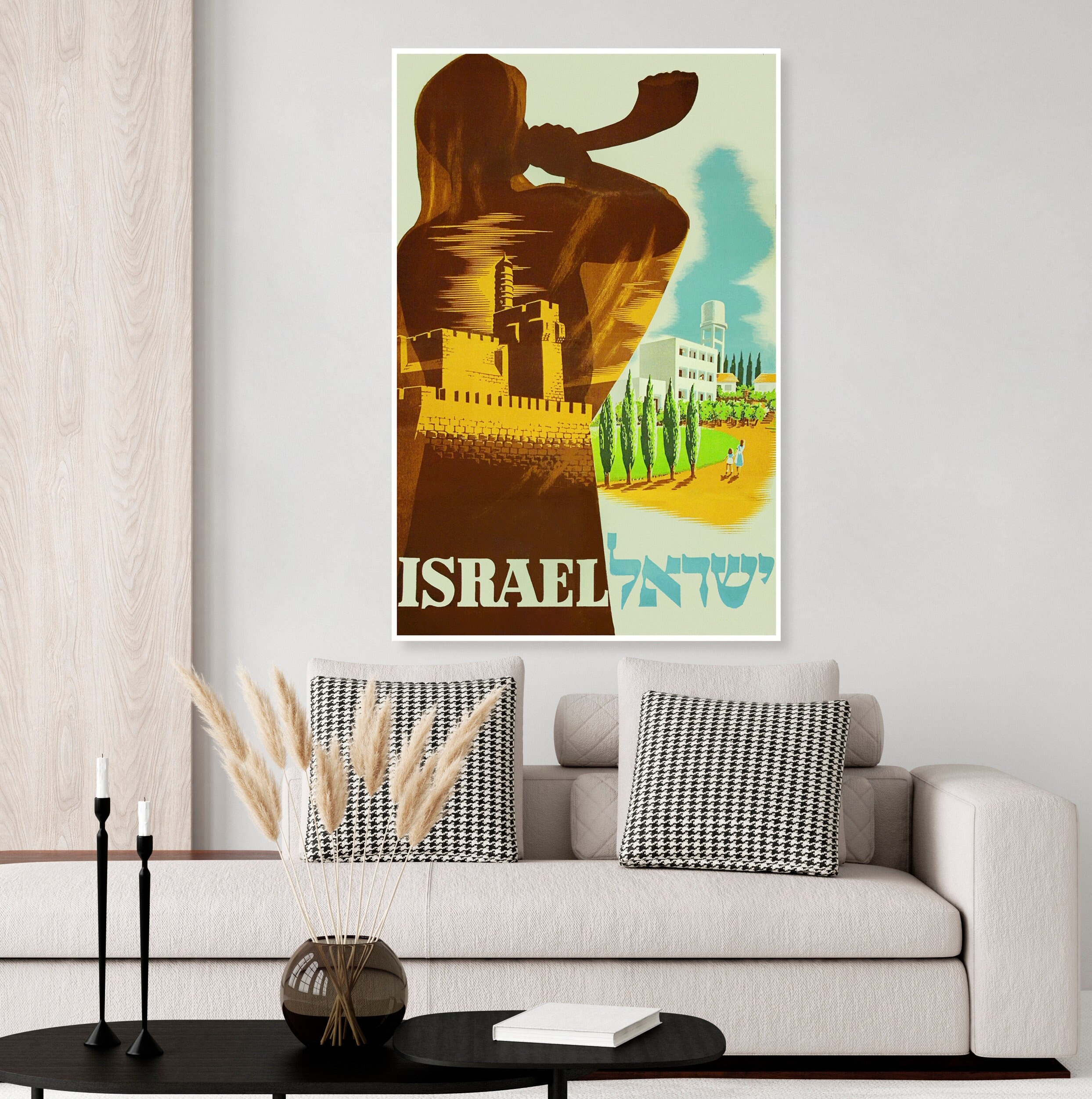 Vintage Israel Travel Poster With Hebrew Writing Shophar | Etsy
