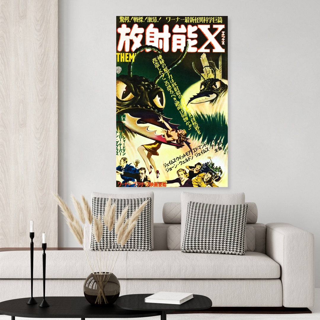 Japanese Them Movie Poster - Etsy