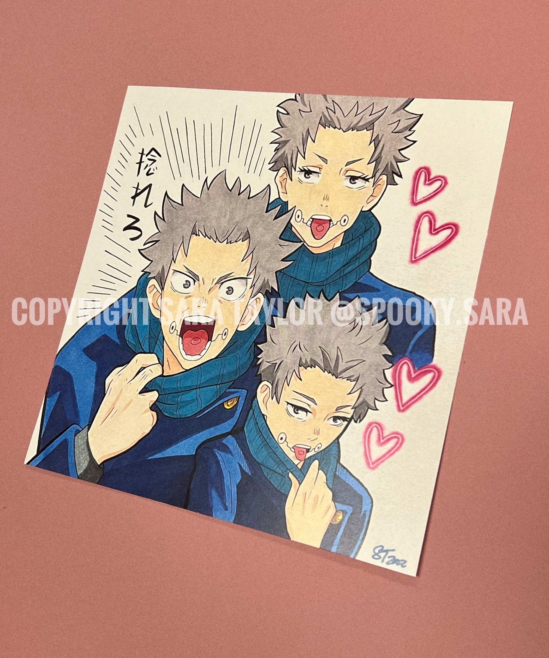 8.5 X 8.5 Toge Inumaki Art Print From Jujutsu Kaisen 0/ JJK0 Art Print ...