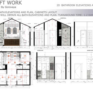 2D BATHROOM Layout Draft Complex, 2D Custom Cabinet Design, Cabinet ...
