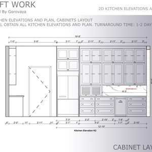 Complex Kitchen Cabinet Layout Draft, 2D Custom Kitchen Design, Cabinet ...