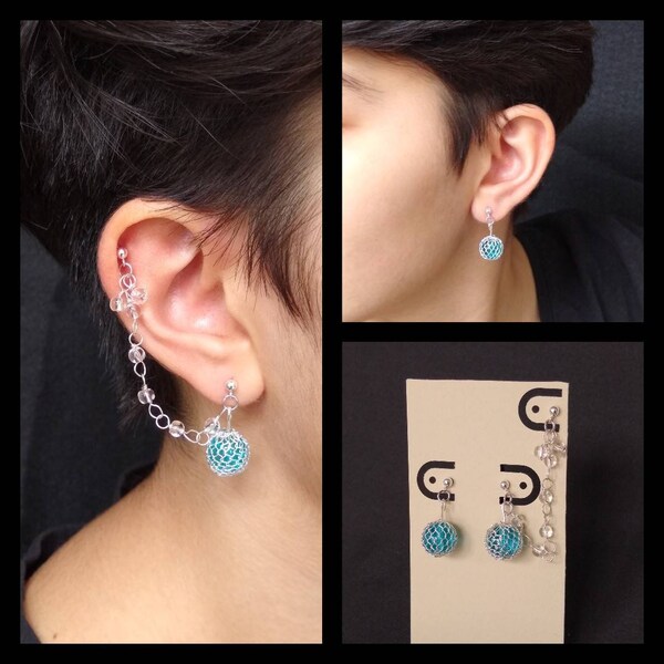 Helix to Lobe Chain - Etsy