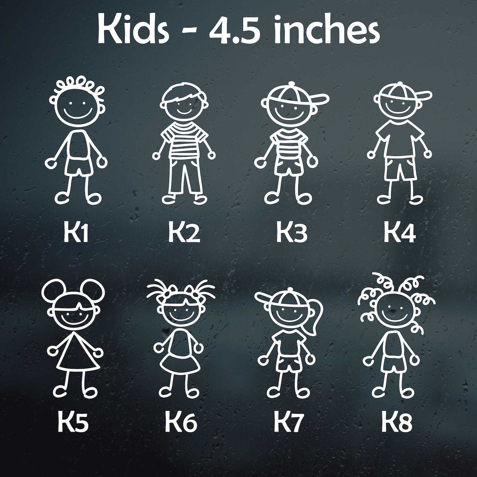 Create Your Own Stick Figure Family Vinyl Decal/sticker - Etsy