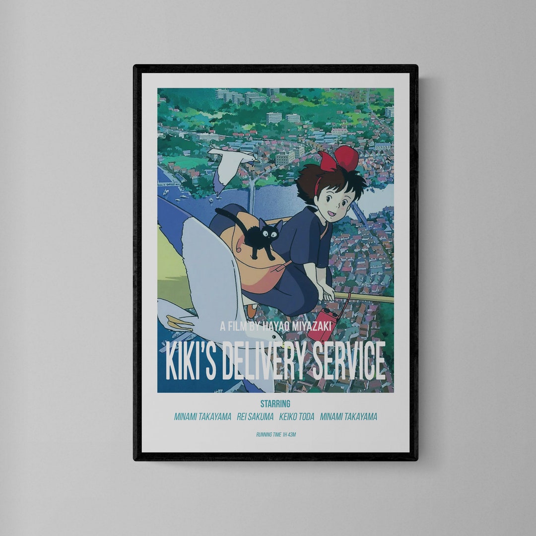 Kiki's Delivery Service Inspired Modern Movie Poster - Etsy