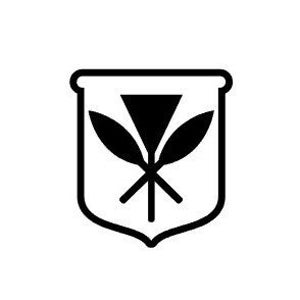 Kanaka Maoli Flag Emblem Sticker, Permanent Adhesive Vinyl Decal, Car ...