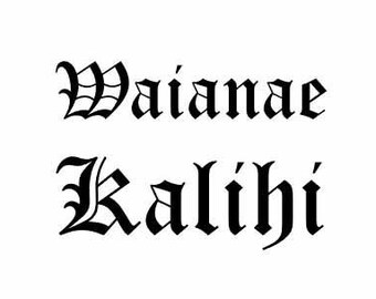 Kalihi Sticker - Etsy