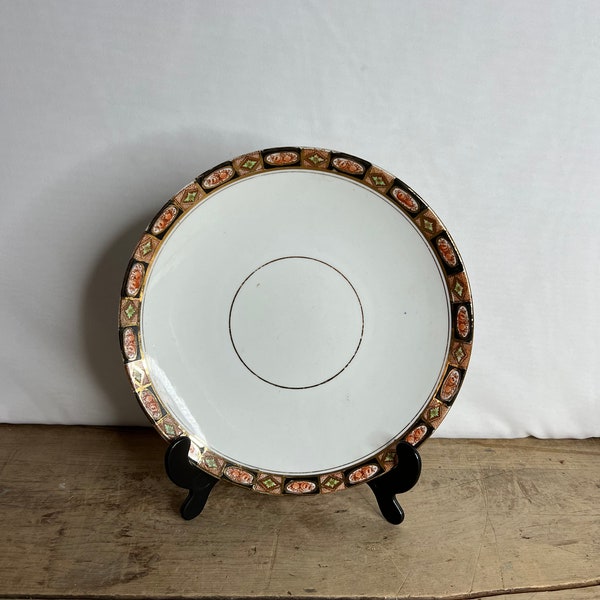 Sutherland Bone China - Etsy