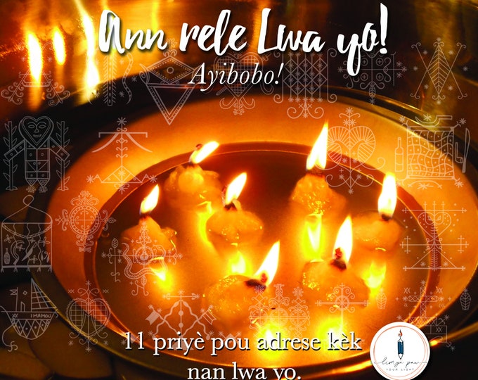 PRIYÈ LWA and Vèvès | **haitian Creole ONLY ** | Haitian Vodou Veve ...