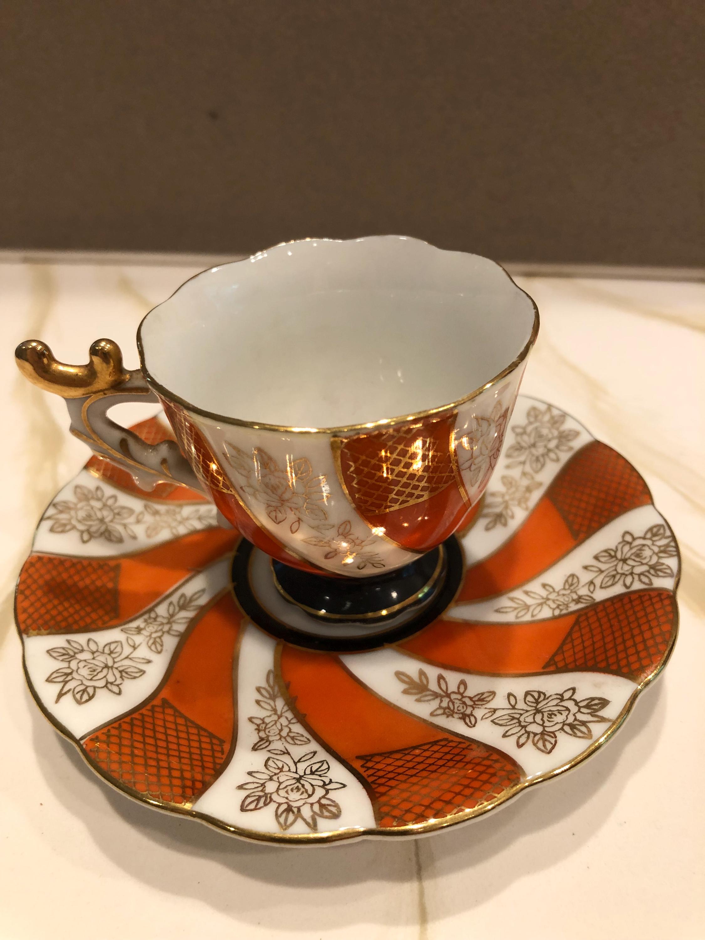 Vintage Demi Tass Cup With Fancy Handle and Saucer Made in Japan - Etsy