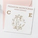 CE EC Wedding Duogram, Wedding Monogram | Wedding Logo | Invitation ...