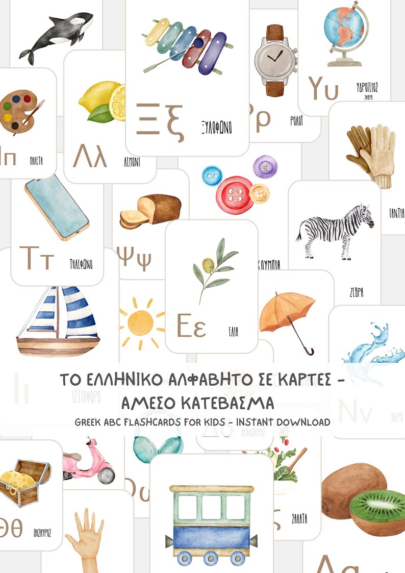 Greek Alphabet Flashcards for Kids - Instant Download - Το Ελληνικό ...