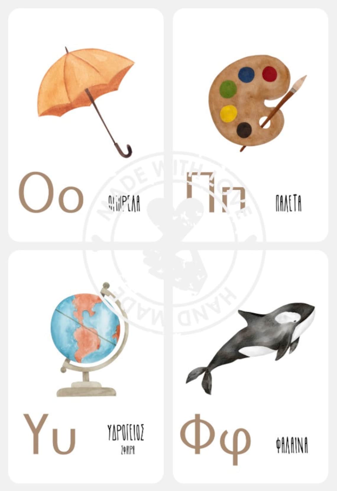 Greek Alphabet Flashcards for Kids - Instant Download - Το Ελληνικό ...