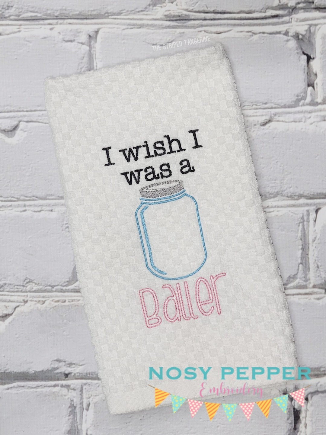 I Wish I Was a Baller Embroidery Design (4 Sizes Included) DIGITAL ...