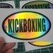Kickboxing Sticker Holographic Car Sticker, Bumper Stickers, Computer ...