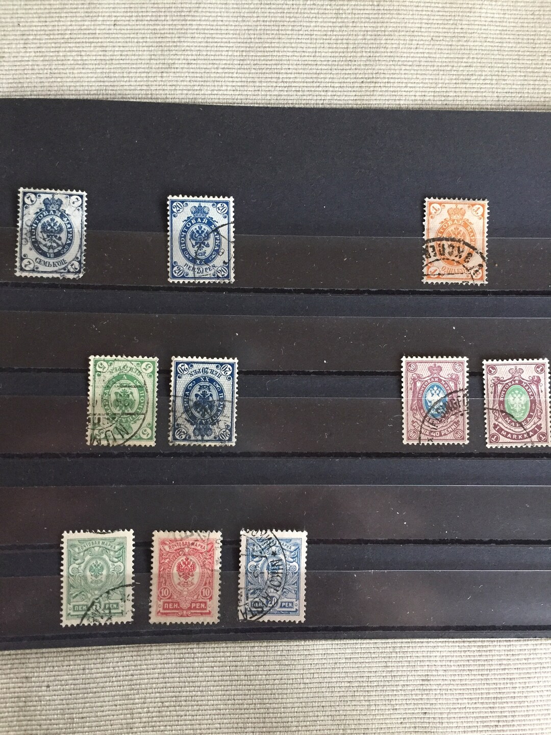 Russian Occupation of Finland Stamps From 1901 - Etsy