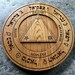 Large SPIRIT TRAP in Solid Oak jason Miller 'protection & Reversal ...