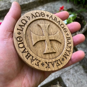 HEADLESS RITE LAMEN - Carved in Solid Oak - Etsy UK