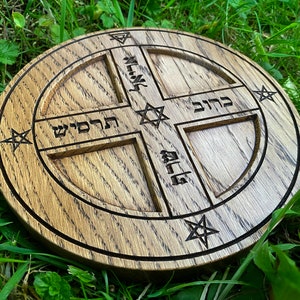 THE ELEMENTAL PENTACLE - Carved in Solid Oak (earth Pentacle) Western ...
