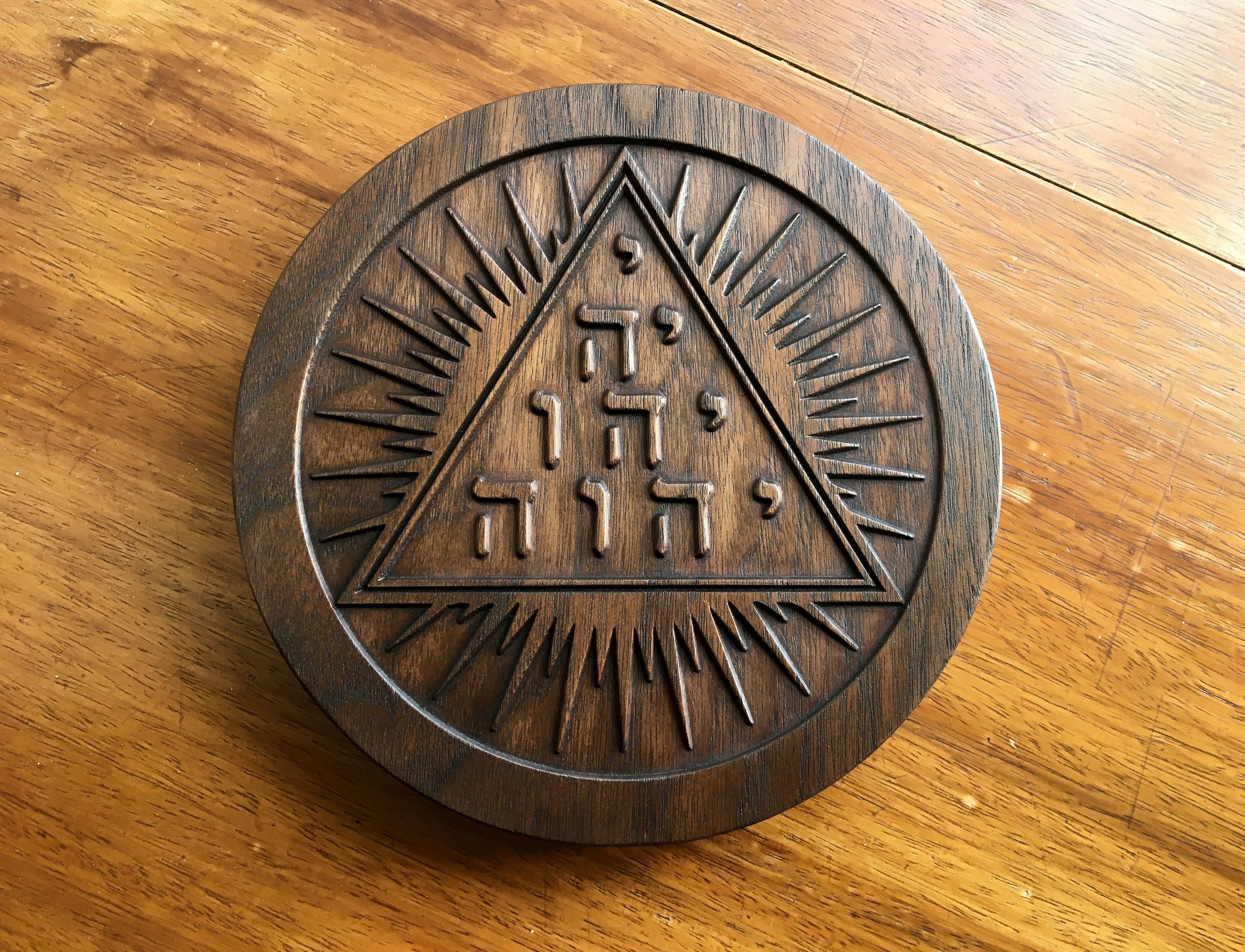 TETRAGRAMMATON YHWH Tetractys Carved Altar Plaque in Solid - Etsy