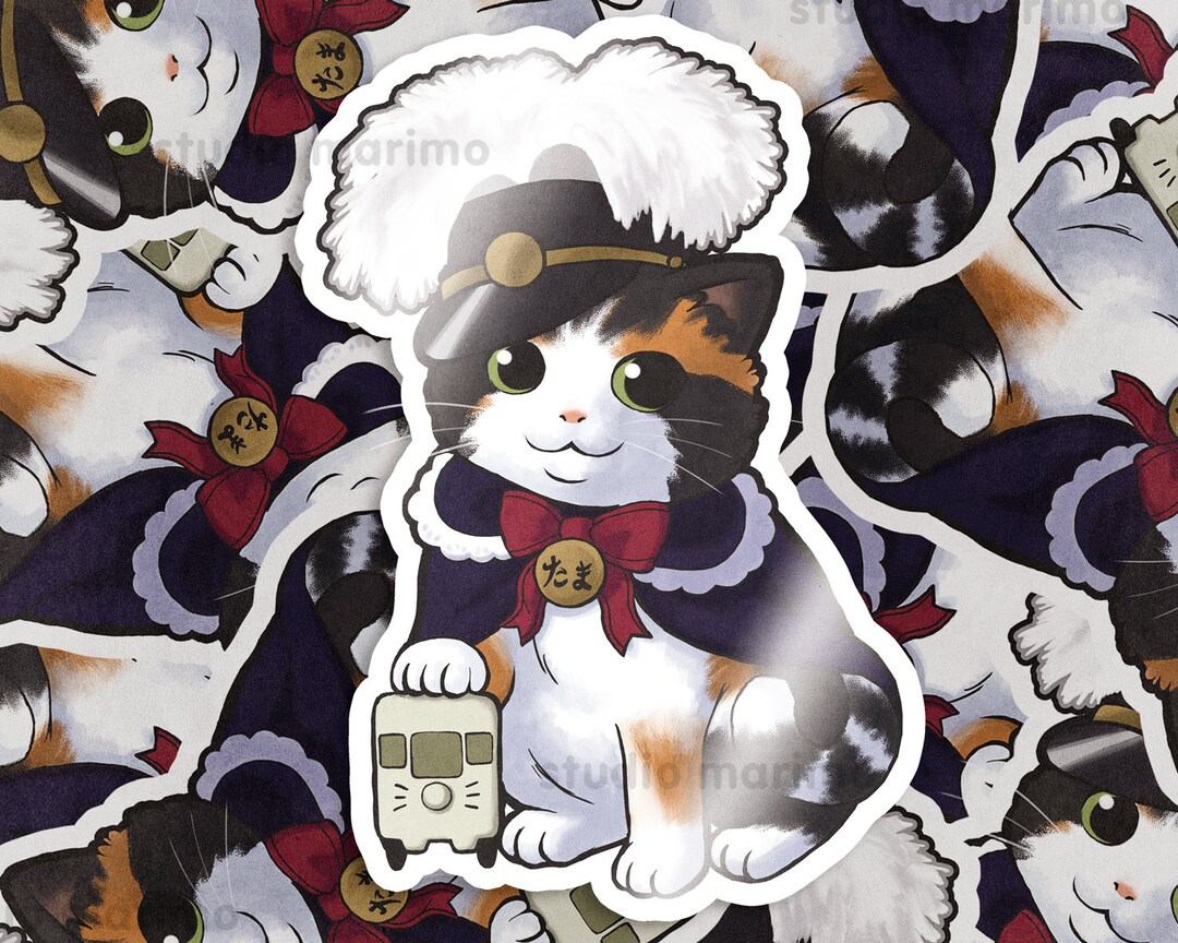 Station Master Tama Vinyl Sticker - Etsy