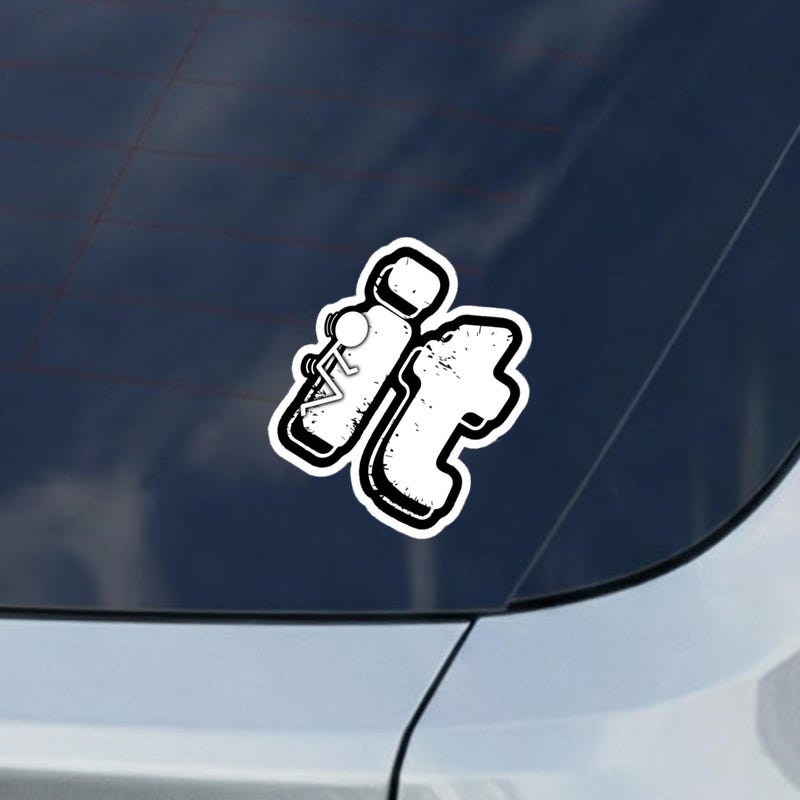 Naughty Stick Figure - Etsy