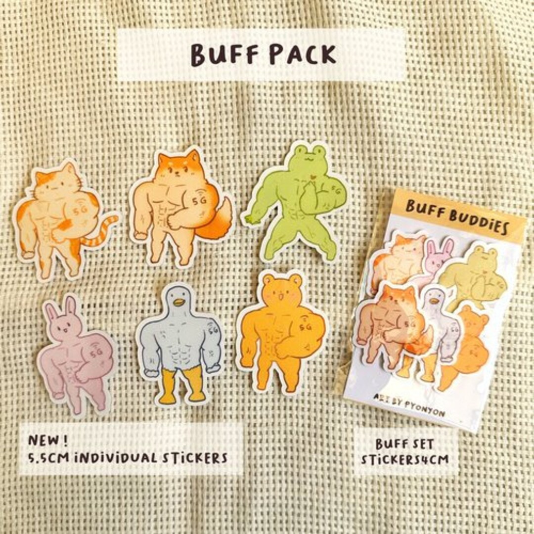 Buff Animal 5G Sticker Pack - Etsy