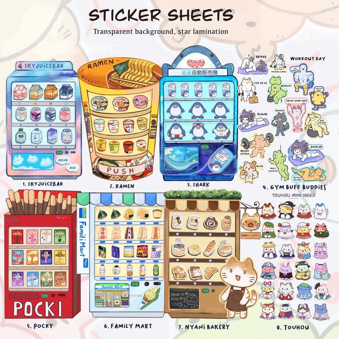Vending Machine Sticker Sheet (pocky, Family Mart, Shark, Skyjuicebar ...