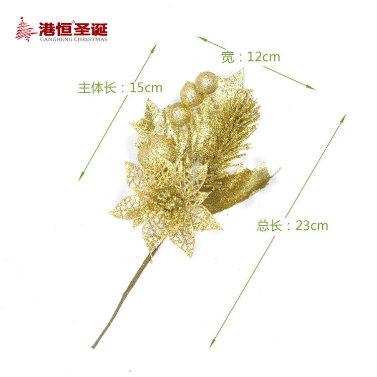 4pcs Artificial Christmas Stems 23cm Gold Powder Flowers Stems - Etsy