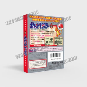 Pokemon Red Japan - Reproduced Replacement Box | Case - High Quality - Etsy