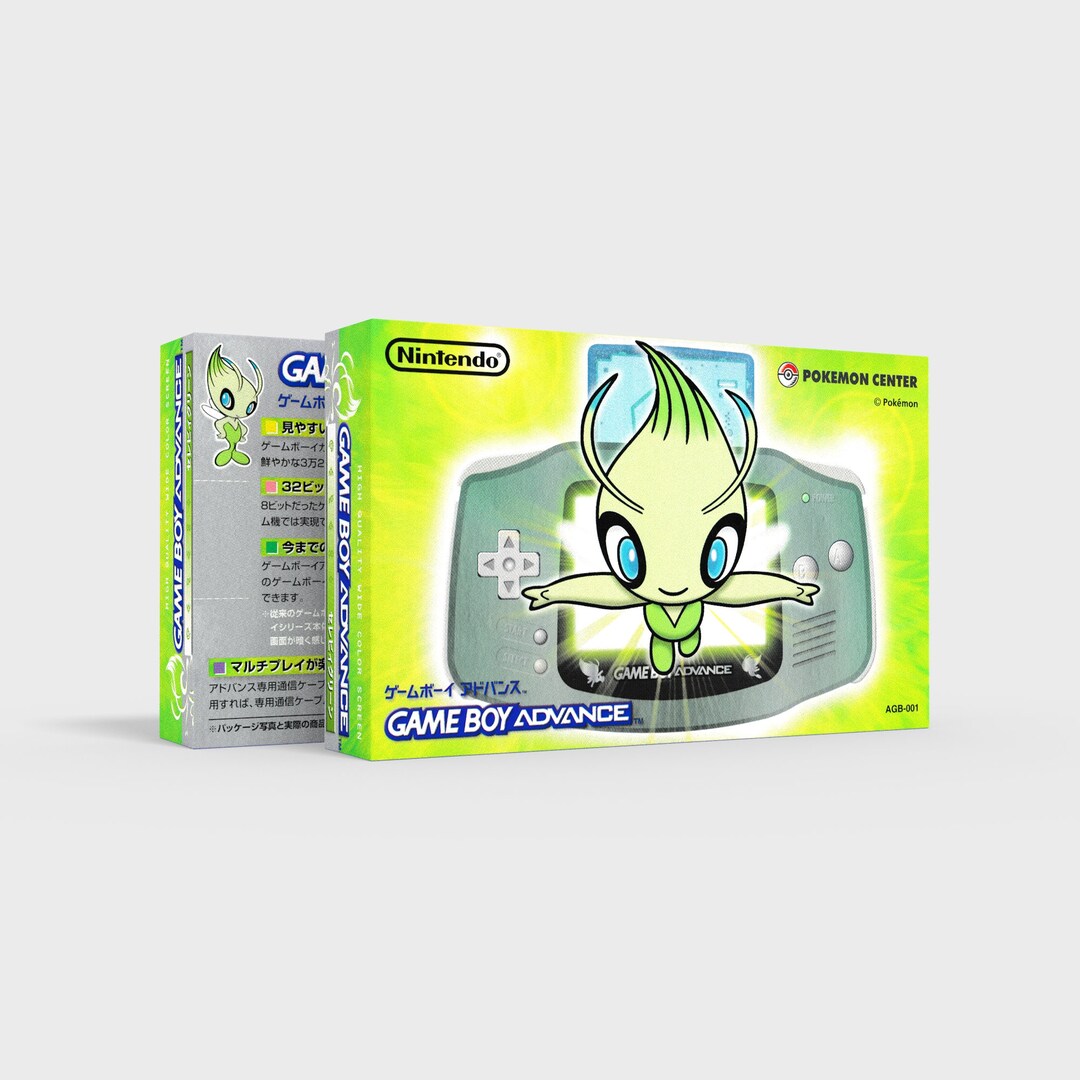 Game Boy Advance Celebi Pokemon - Reproduced Replacement Box | Case ... Game Boy Advance Celebi Pokemon - Reproduced Replacement Box | Case ...
