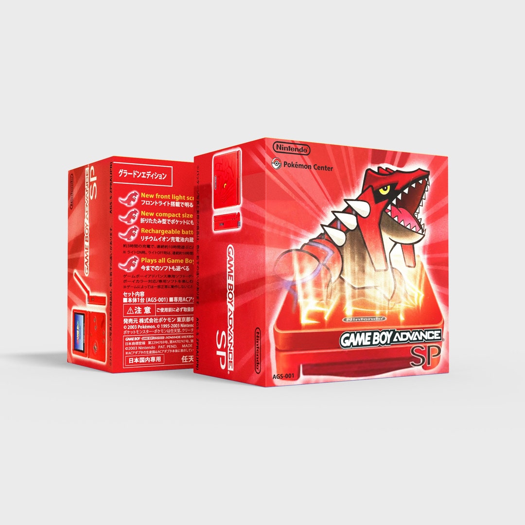 Groudon Game Boy Advance SP Console - Replacement Box - Etsy