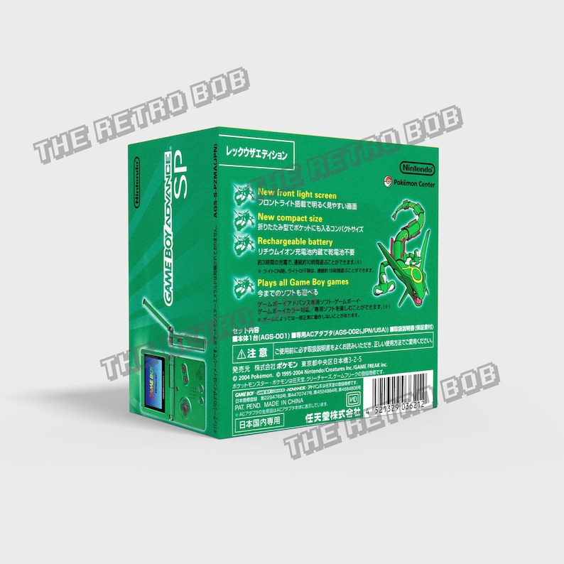 Rayquaza Game Boy Advance SP Console - Replacement Box - Etsy