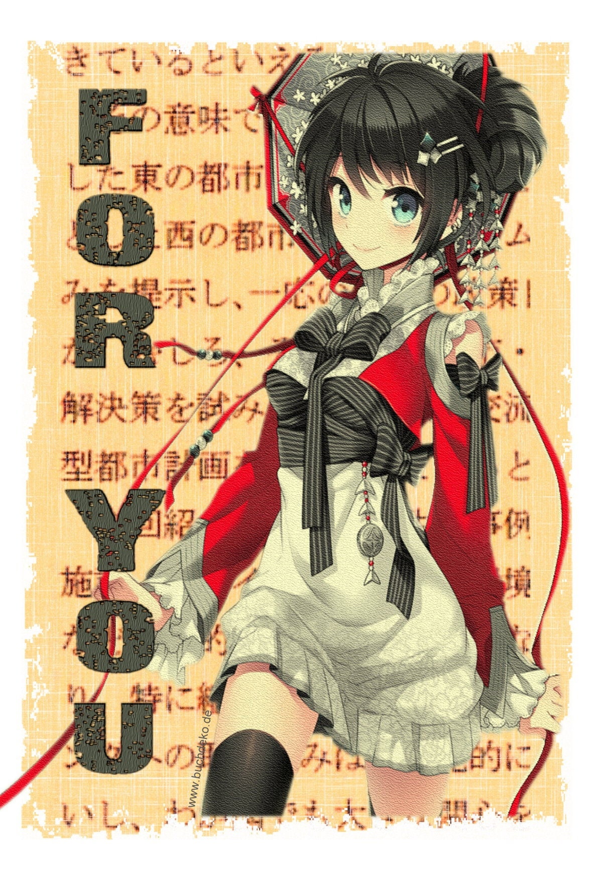 Postcard Anime for You Limited Edition - Etsy