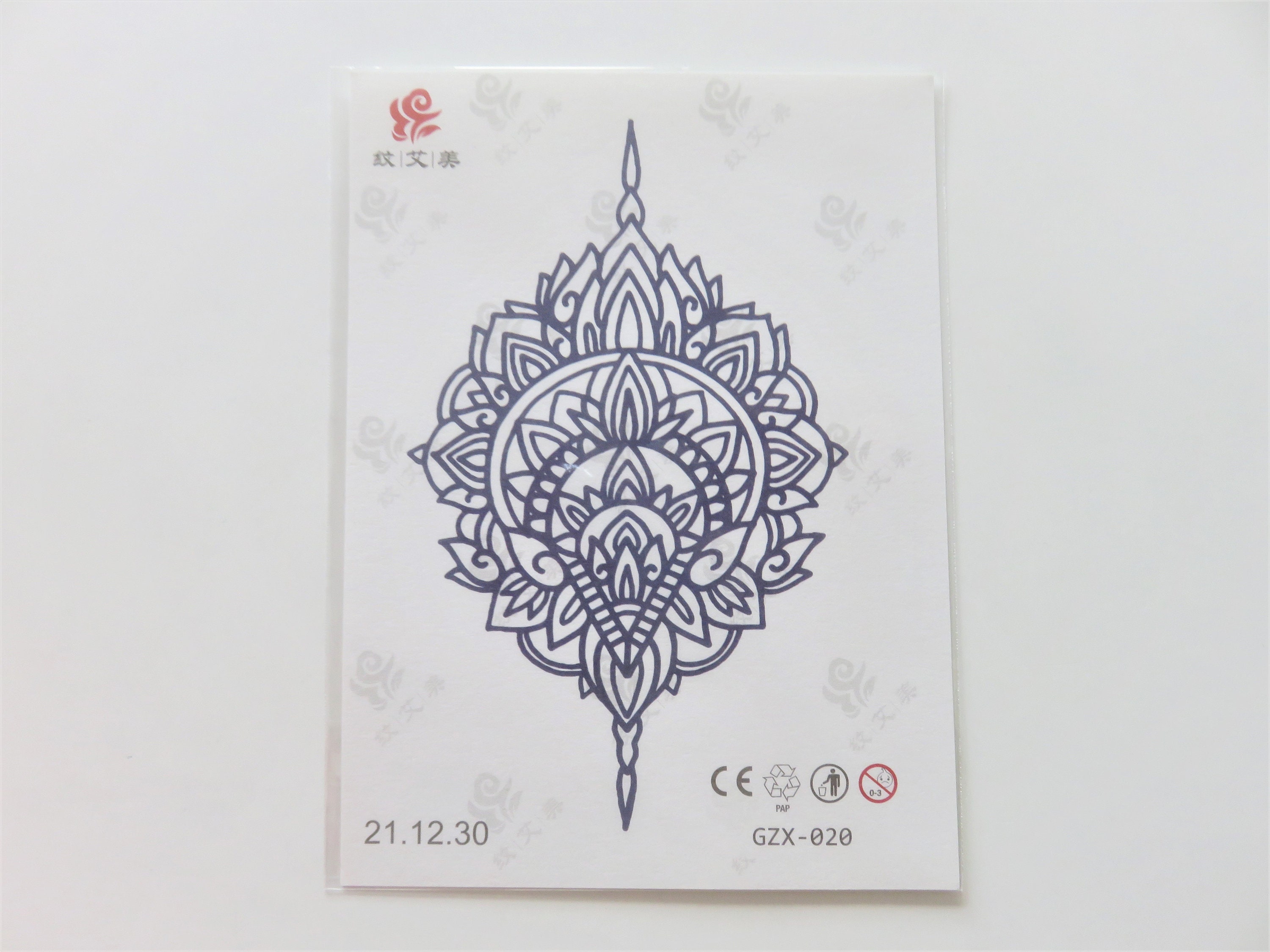 Hindu Pattern Tattoos