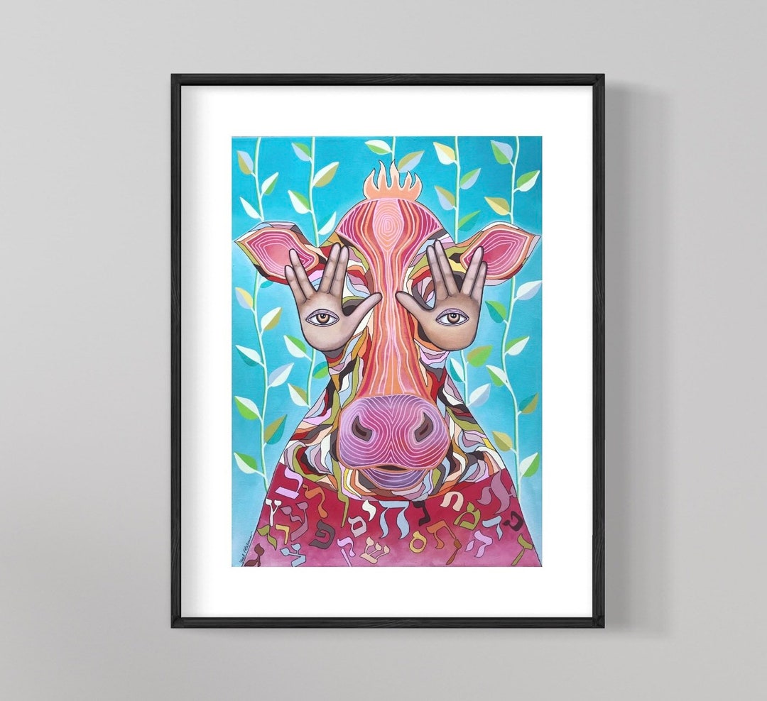 Holy Cow Print Hebrew Alphabet Art Birkat Kohanim Blessing of the ...